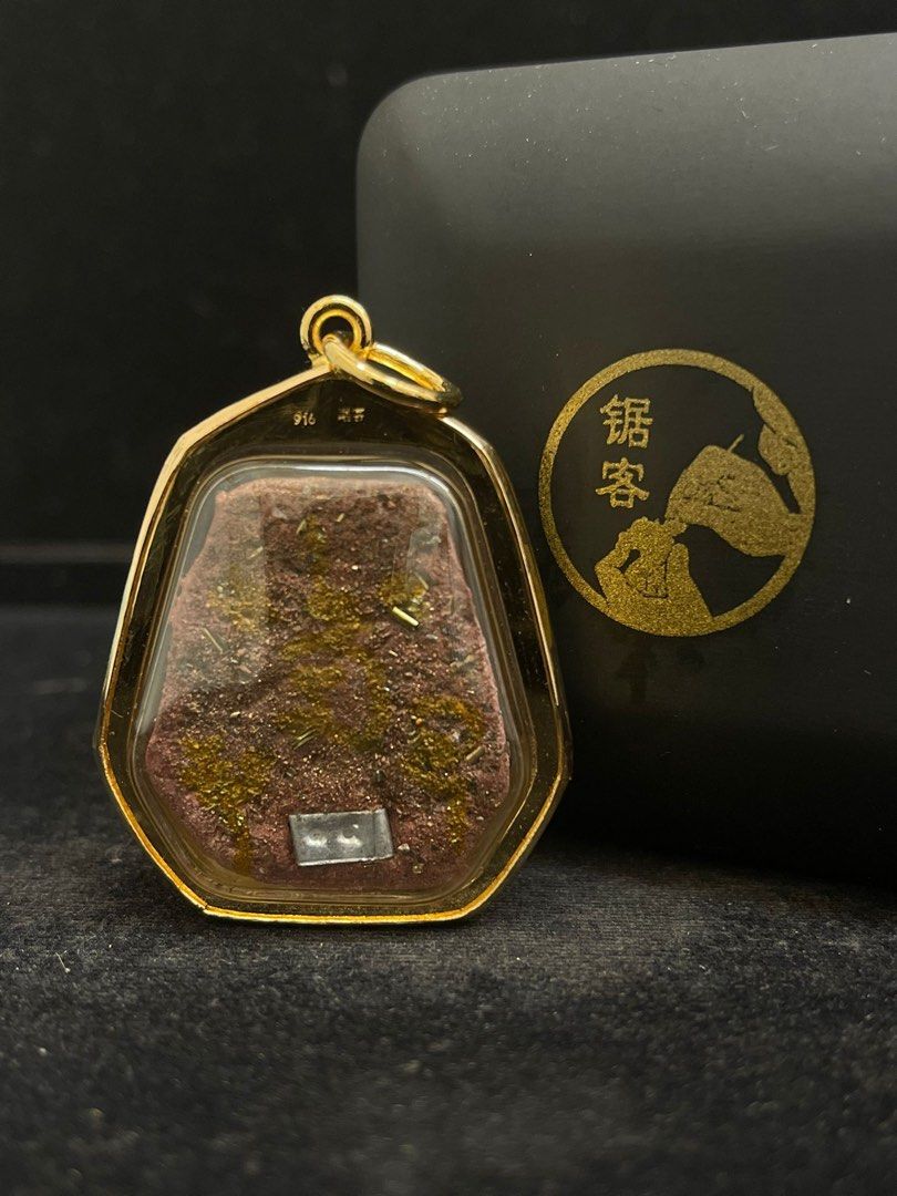 Gui Bing Pidta Kraduk Pee Customised Thai Amulet 916 Gold Casing ...
