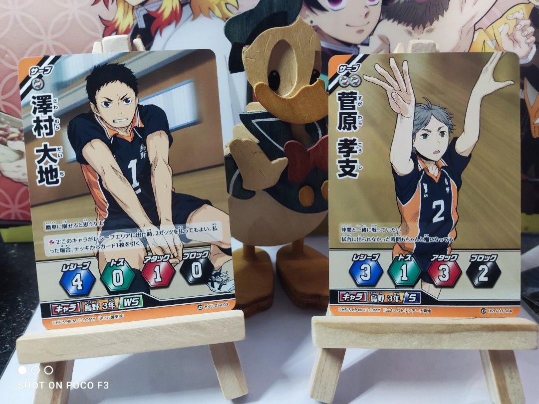 Haikyuu anime cards, Hobbies & Toys, Toys & Games on Carousell