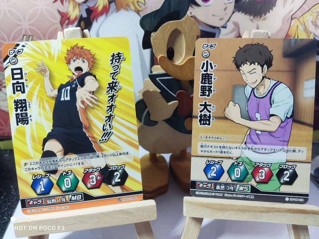 Haikyuu anime cards, Hobbies & Toys, Toys & Games on Carousell