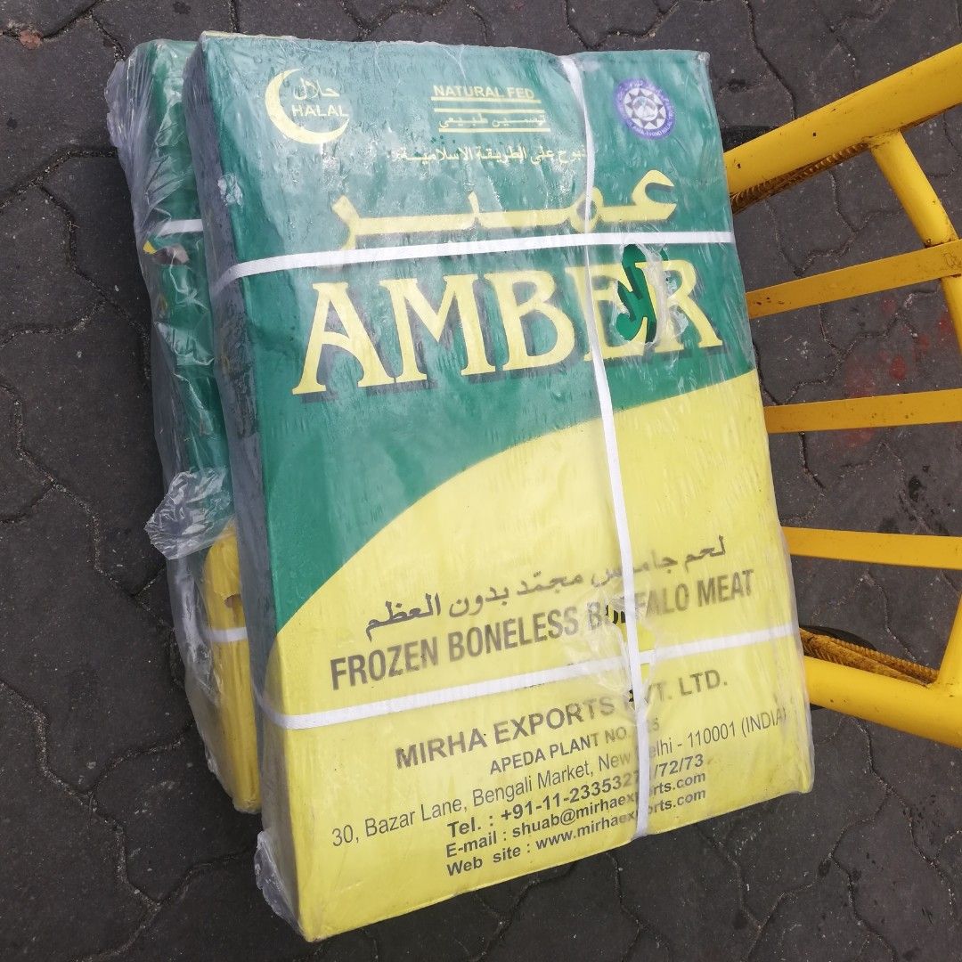 [HALAL] FROZEN BEEF BRISKET P.E. (61) ( DELIVERY KLANG VALLEY AREA ONLY ...