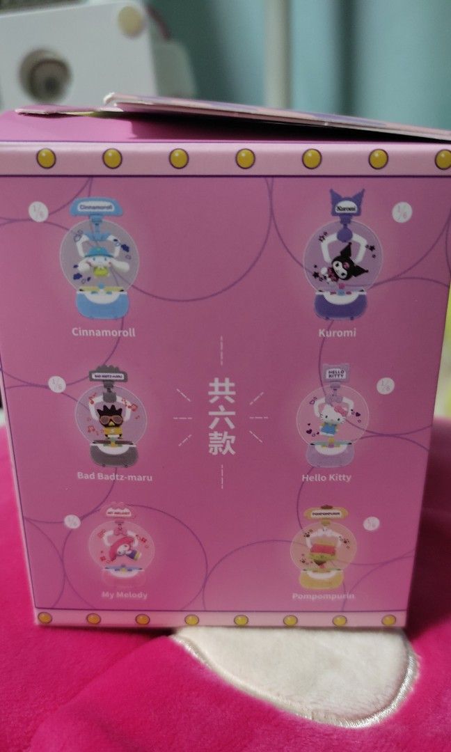 Sanrio Hello kitty blind box claw machine kuromi, Hobbies & Toys, Toys ...