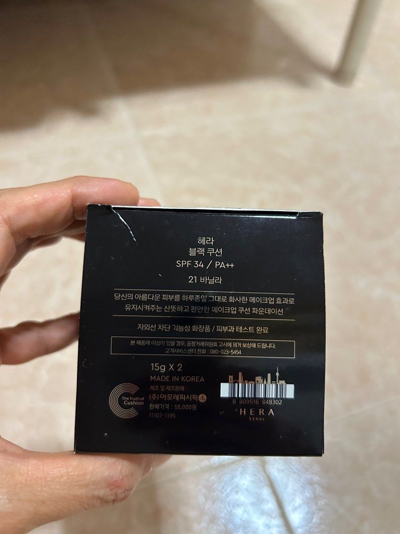 HERA Foundation REFILL only, Beauty & Personal Care, Face, Makeup on ...