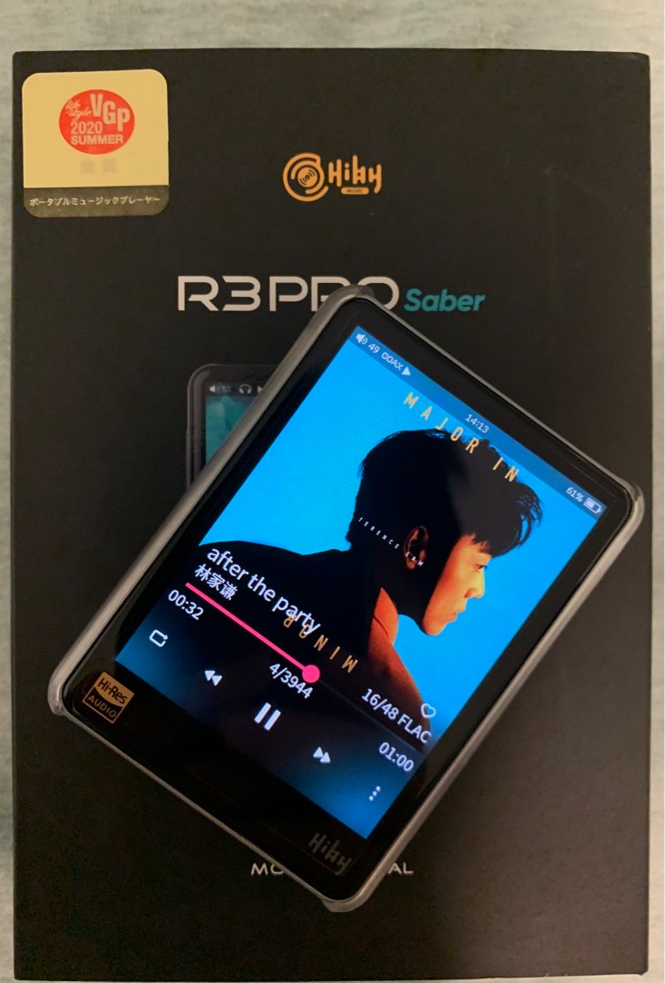 Hiby R3 PRO Saber, 音響器材, 可攜式音響設備 - Carousell