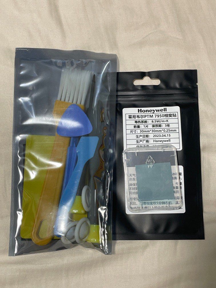 Honeywell PTM7950 Thermal Pad, Computers & Tech, Parts & Accessories ...