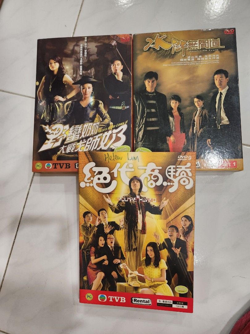 Hong Kong dramas dvd, Hobbies & Toys, Music & Media, CDs & DVDs on Carousell