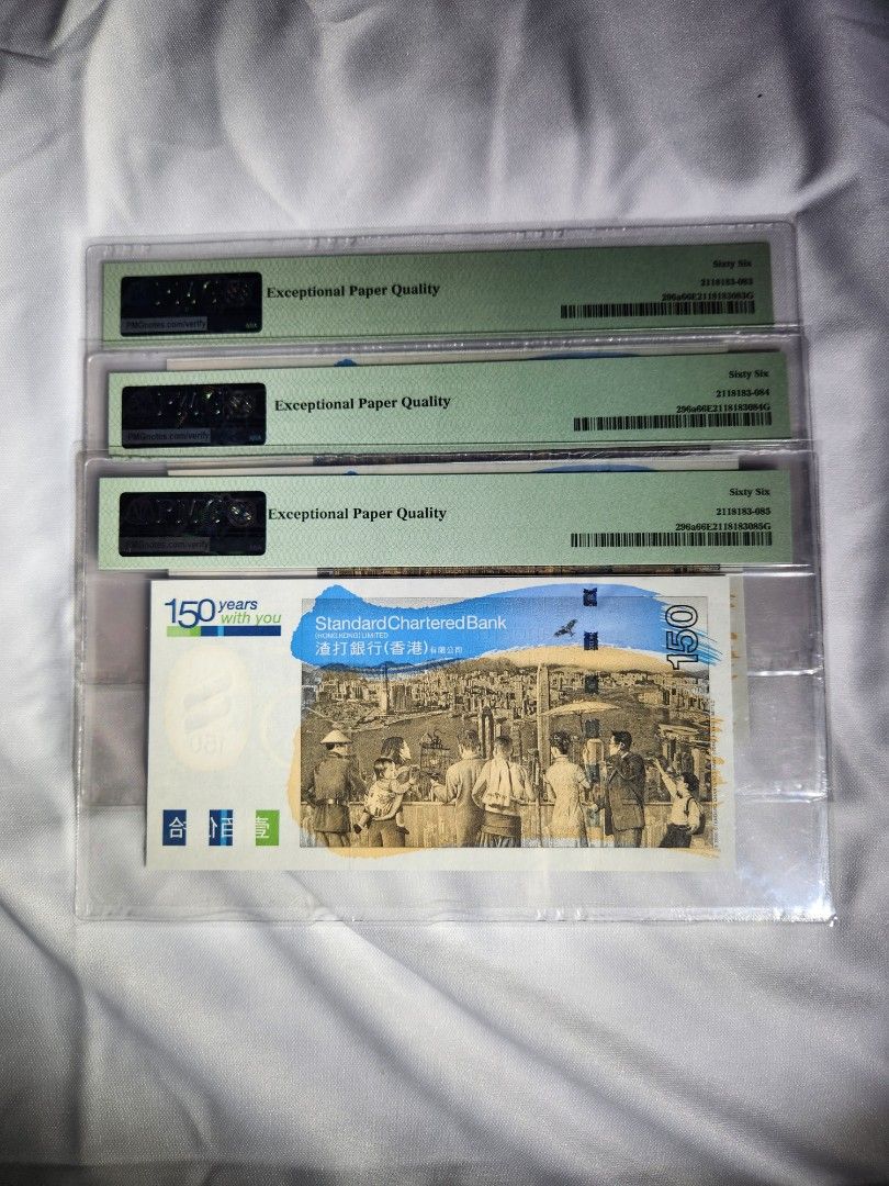 Hong Kong SCB $150 Banknote @ PMG66 EPQ, Hobbies & Toys, Memorabilia & Collectibles, Currency on ...
