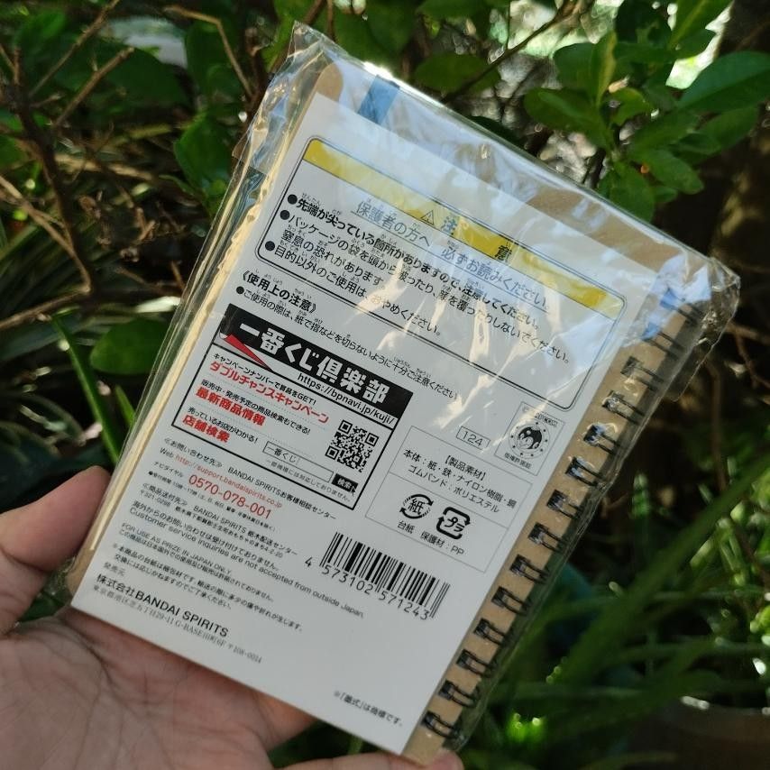 BANDAI Monster Hunter Iceborn Ring Notebook on Carousell