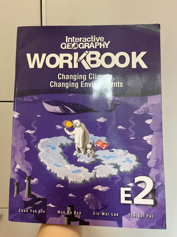 Interactive geography workbook E2, 興趣及遊戲, 書本 & 文具, 教科書 - Carousell