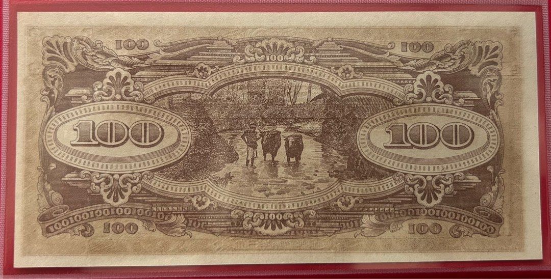 Japanese Malaya Banana Note $100, Hobbies & Toys, Memorabilia ...