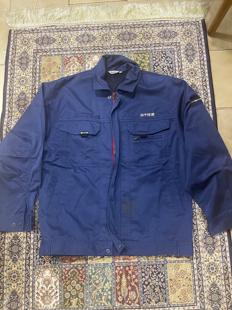 japanese work jacket, Men's Fashion, Coats, Jackets and Outerwear on ...