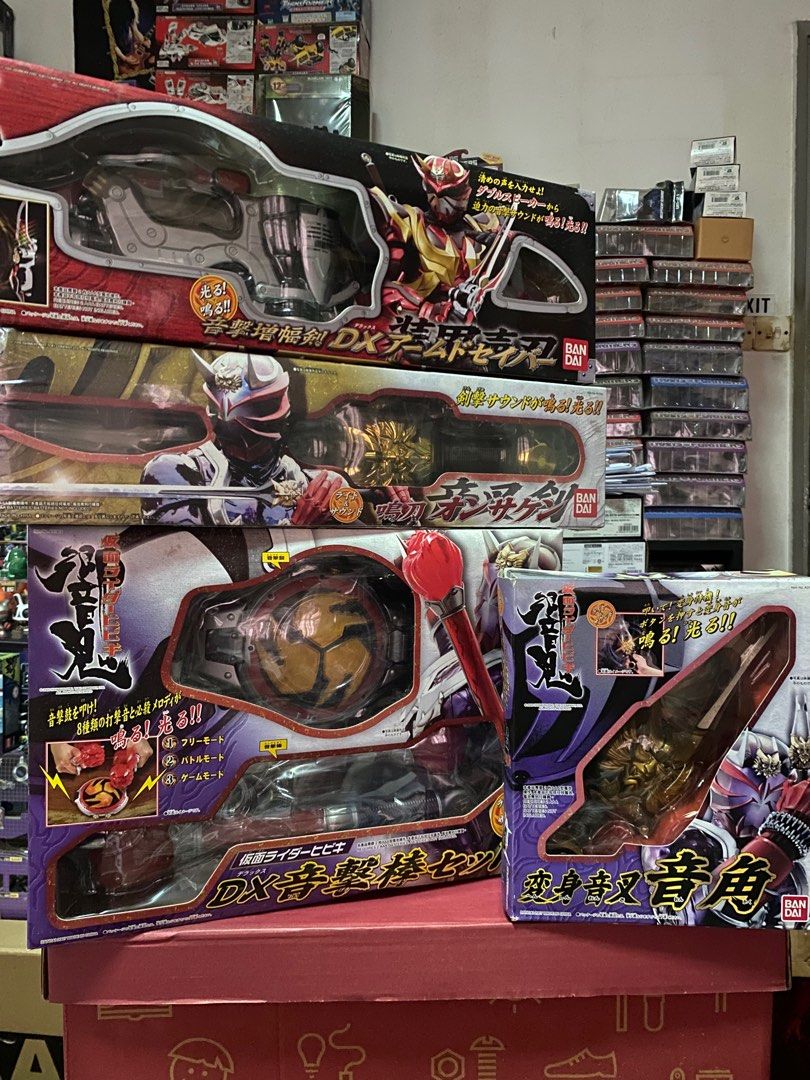 Bandai Kamen Rider Masked Rider Hibiki DX Belt Sword Final Form Fork ...