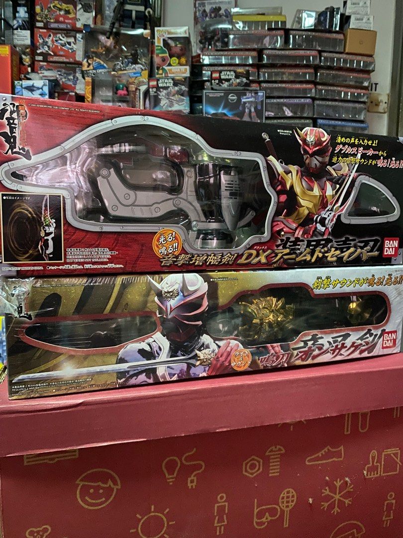 Bandai Kamen Rider Masked Rider Hibiki DX Belt Sword Final Form Fork ...