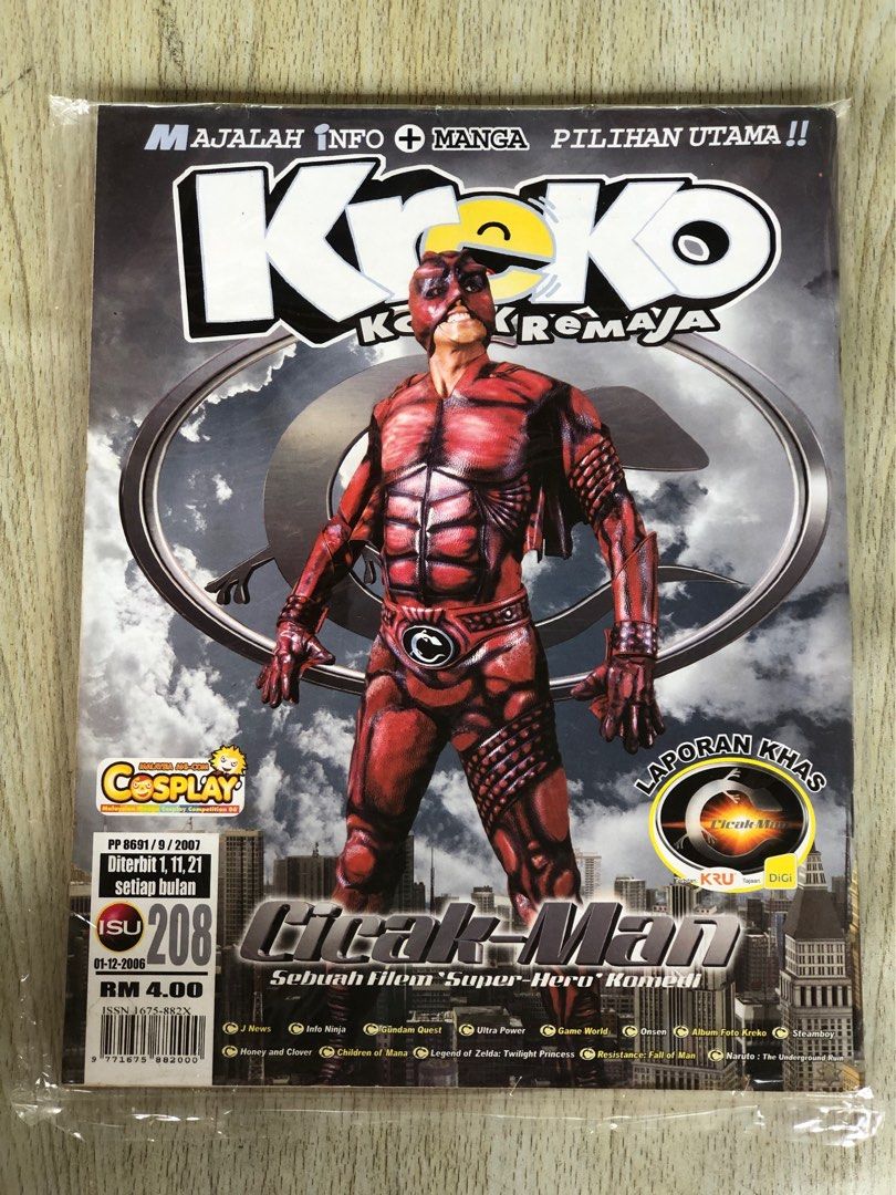 Kreko edisi cicak man shaiful apek, Hobbies & Toys, Books & Magazines, Comics & Manga on Carousell