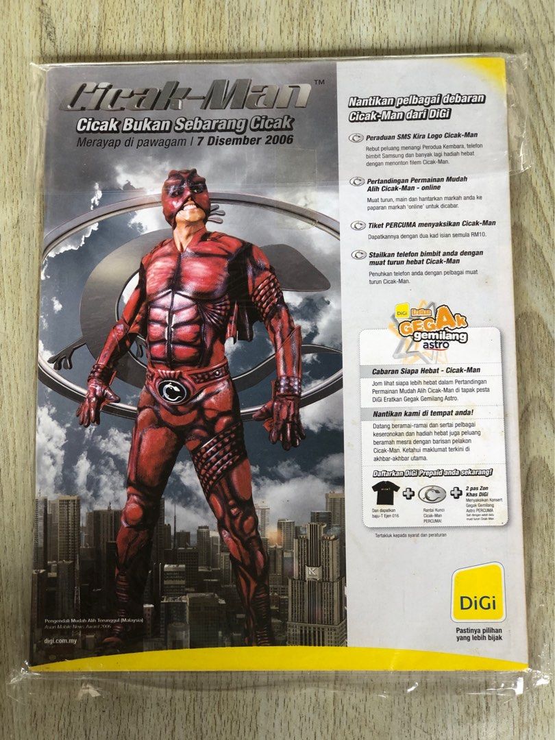 Kreko edisi cicak man shaiful apek, Hobbies & Toys, Books & Magazines ...