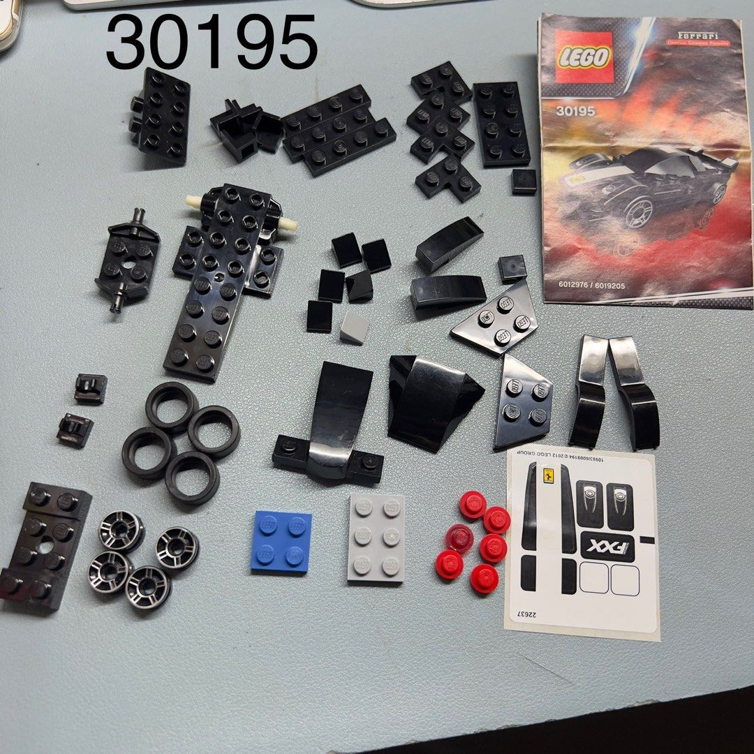 Lego Shell V-Power X Ferrari Collection 2012年限量版, 興趣及遊戲, 收藏品及紀念品, 古董收藏 ...
