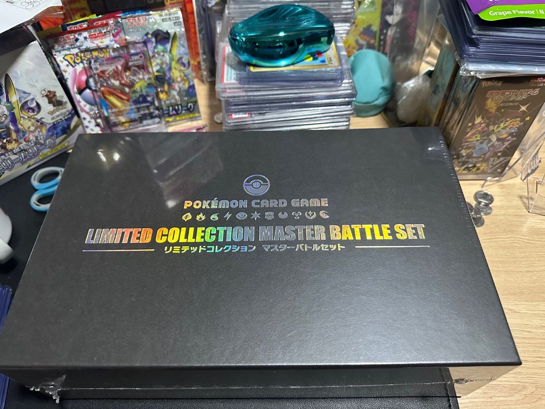 Limited Collection Master Battle Set SEALED, Hobbies & Toys, Toys ...