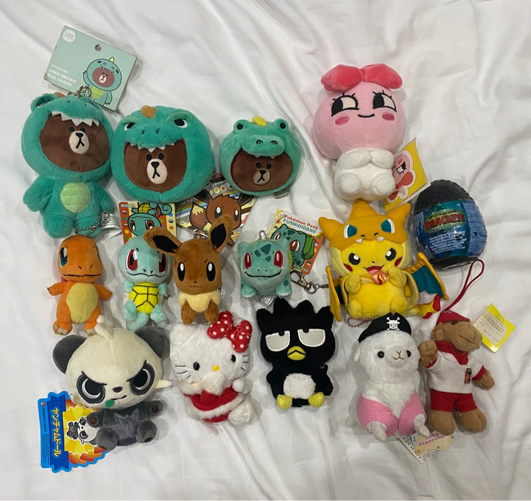 Line dino brown Pokémon centre Charmander Squirtle eevee Bulbasaur ...