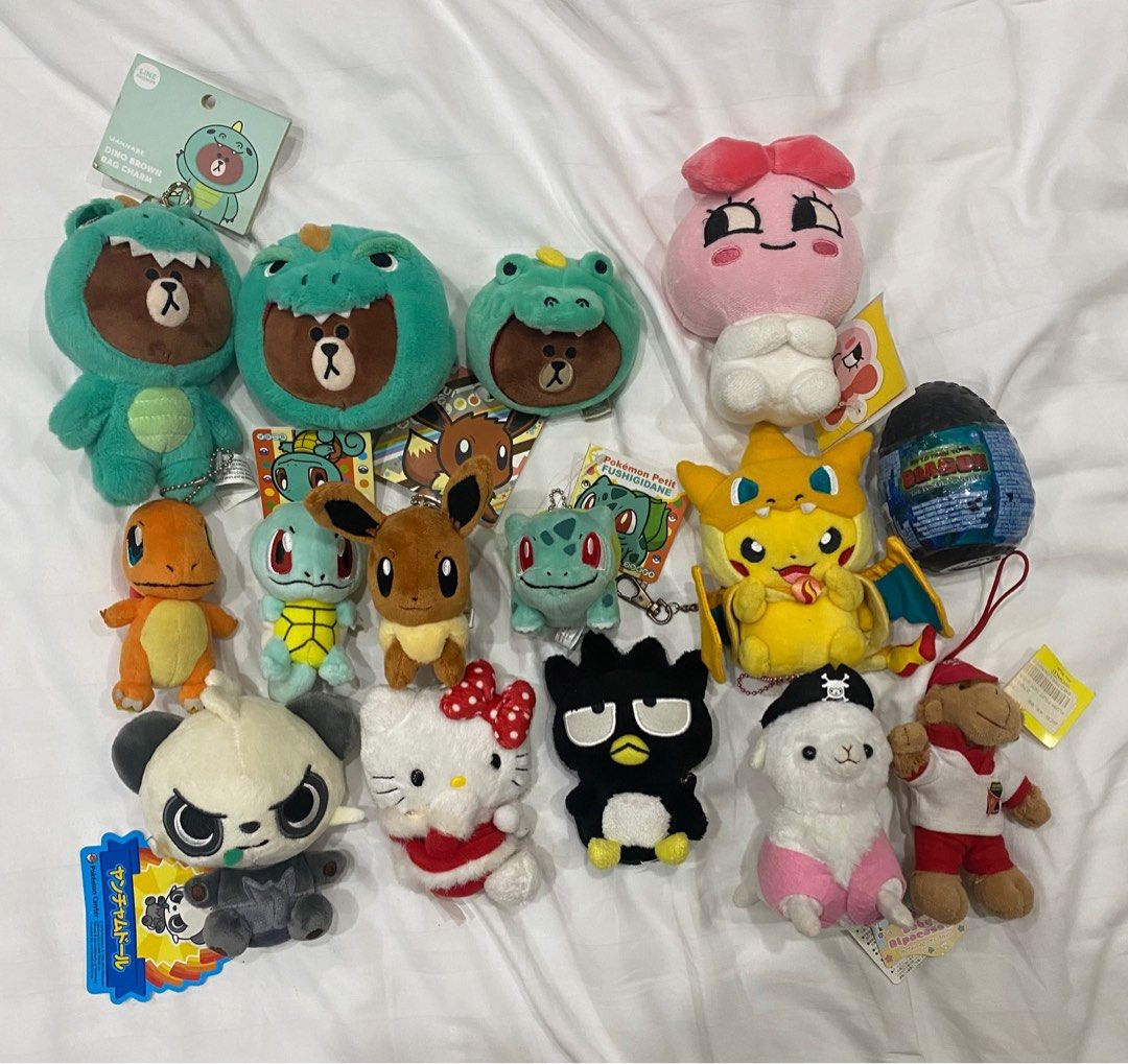 Line dino brown Pokémon centre Charmander Squirtle eevee Bulbasaur ...