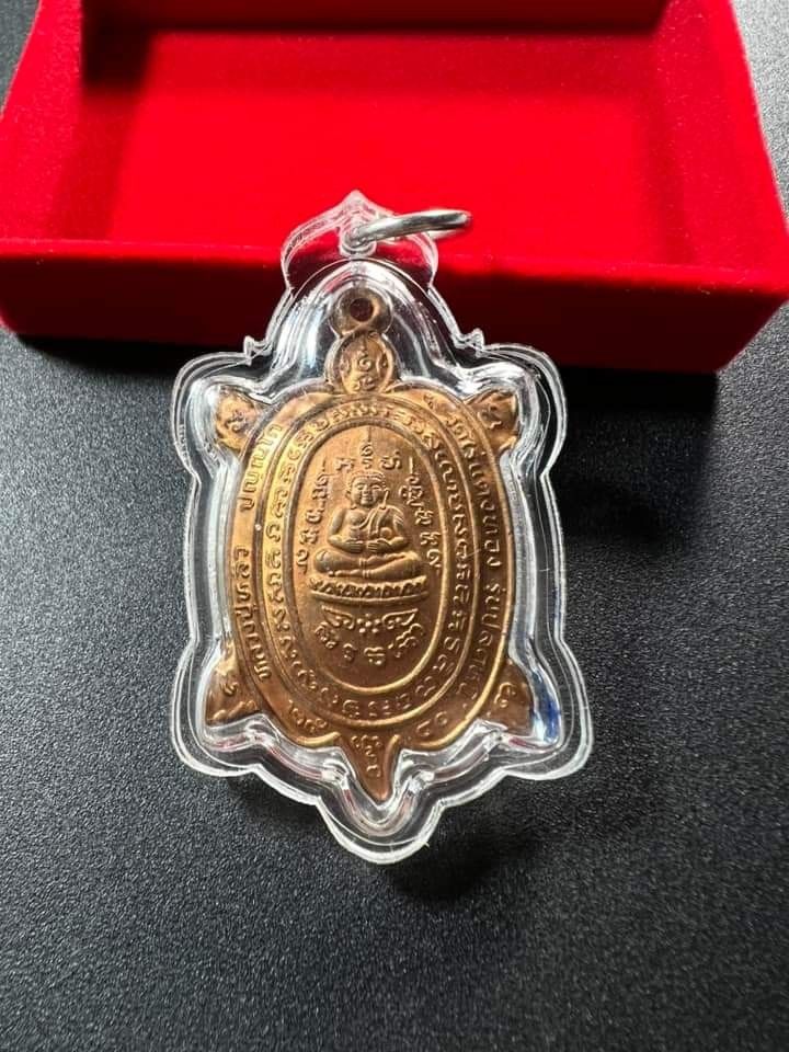 Lp Liew - Wat Rai Tang Tong, Women's Fashion, Jewelry & Organisers ...