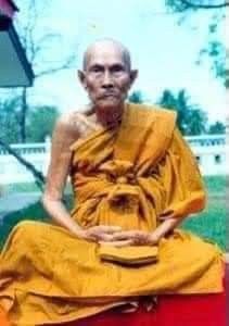 Lp Liew - Wat Rai Tang Tong, Women's Fashion, Jewelry & Organisers ...