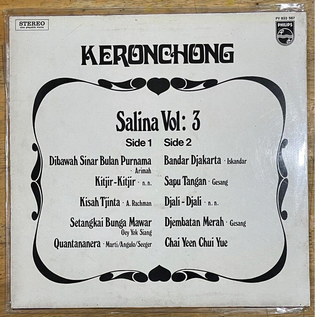 LP Malay ( piring hitam melayu) KERONCHONG SALINA VOL 1&3. SHR MAHARANI ...