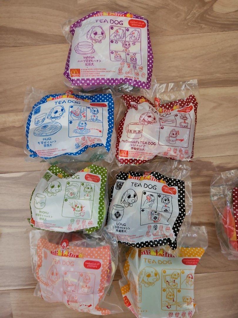 Macdonalds Tea Dog, Hobbies & Toys, Toys & Games on Carousell