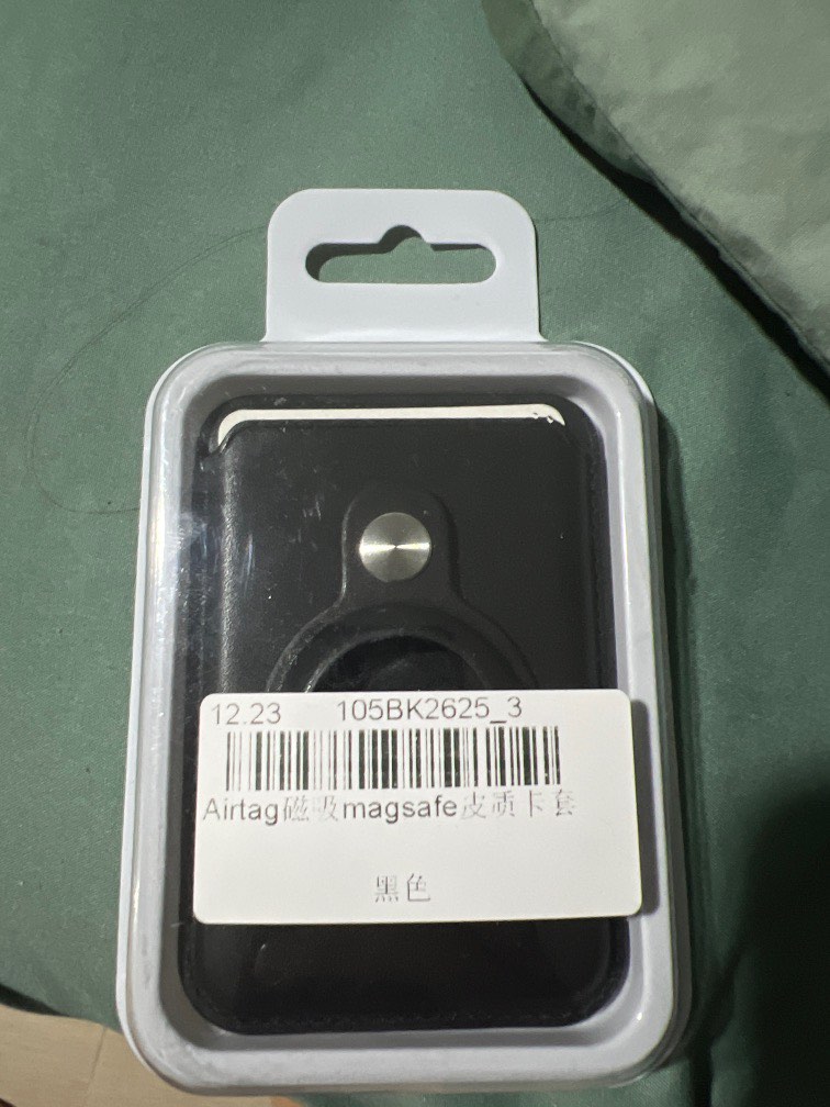 Magsafe card holder with airtag pocket, Mobile Phones & Gadgets, Mobile & Gadget Accessories ...