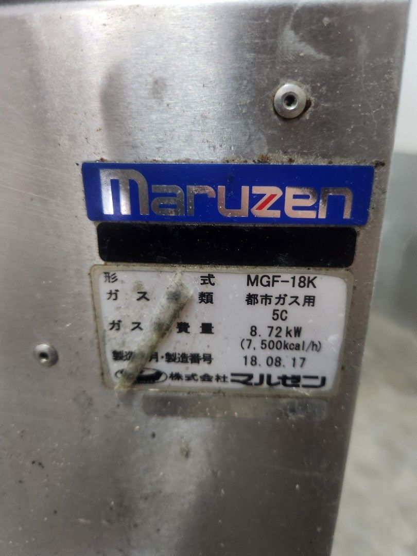 Maruzen Deep fryer city gas, TV & Home Appliances, Kitchen Appliances, Ovens & Toasters on Carousell