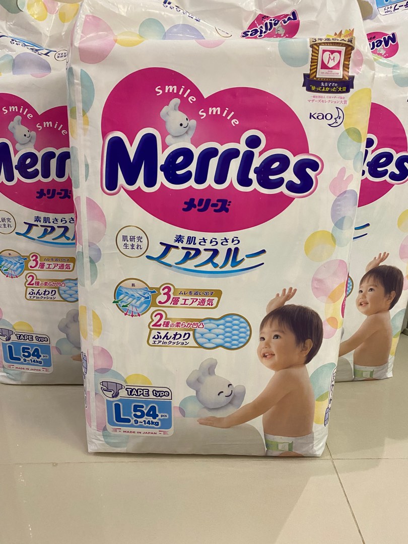 Merries Diapers Tape Type, Babies & Kids, Bathing & Changing, Diapers ...