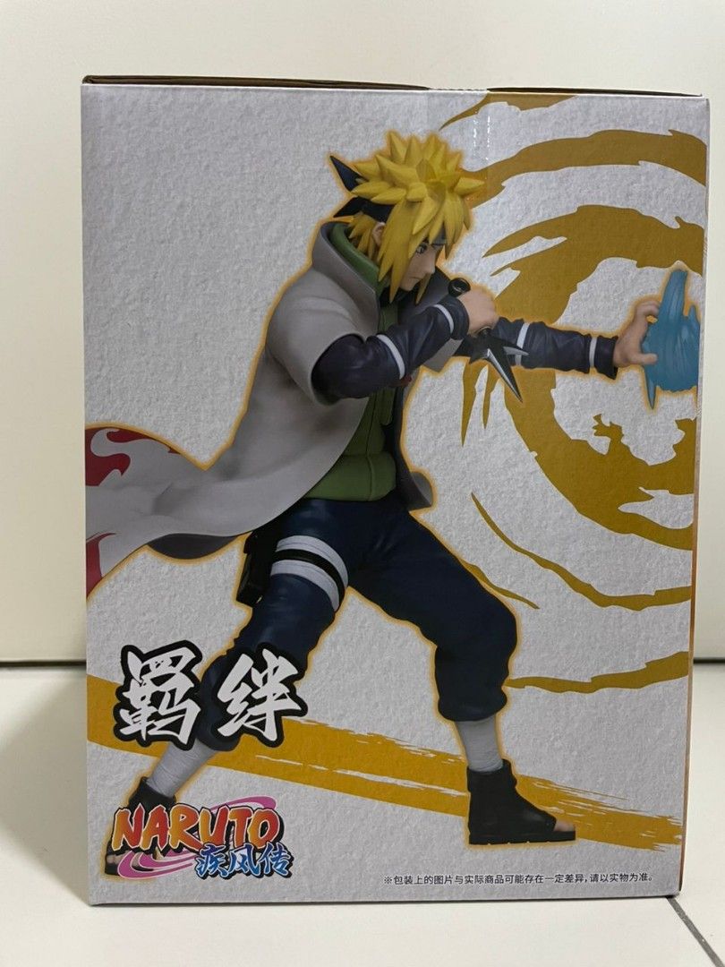 Naruto Shippuden Kizuna Ichibansho (Bandai Shanghai limited Ichiban ...