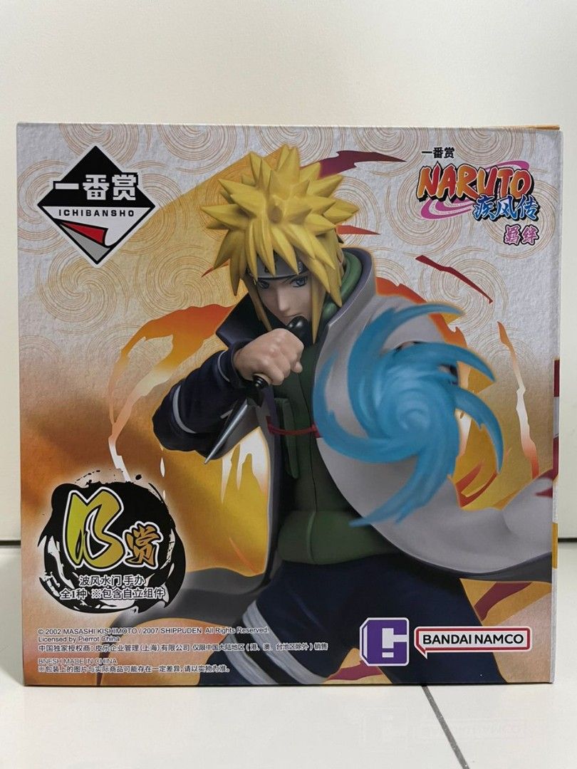 Naruto Shippuden Kizuna Ichibansho (Bandai Shanghai limited Ichiban ...