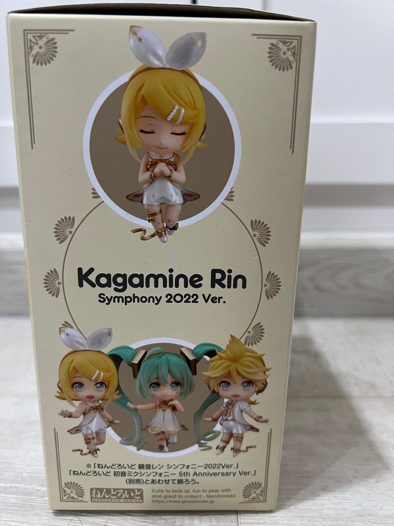 Nendoroid 1919 Bonus Kagamine Rin Symphony 2022 Ver Hatsune Miku ...