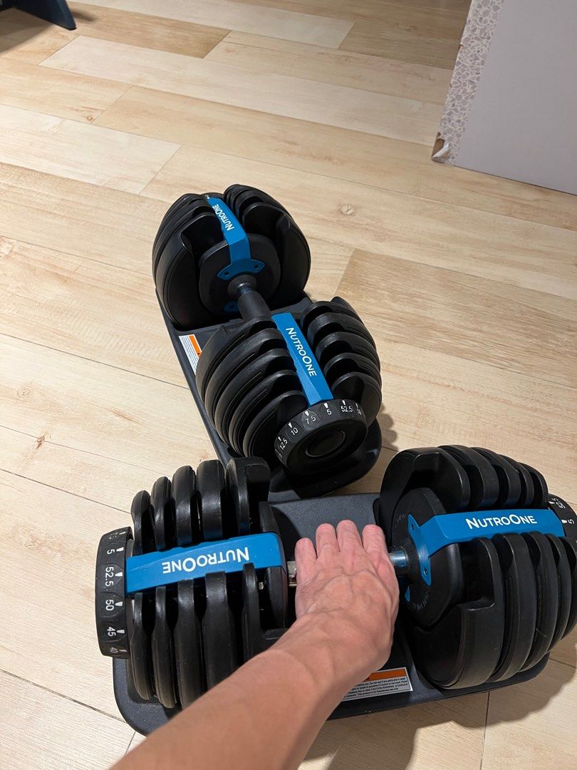 Nutro one weights - see pictures, 運動產品, 運動與健身, 運動與健身 - 舉重和啞鈴 - Carousell