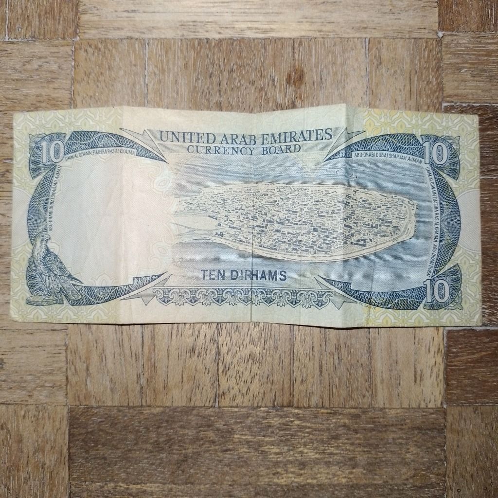 Old 10 Dirhams : United Arab Emirates Dubai Banknote, Hobbies & Toys ...