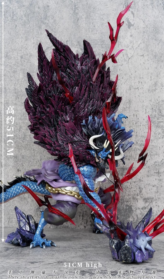 One Piece Kaido PVC Figure 50cm, Hobbies & Toys, Toys & Games on Carousell