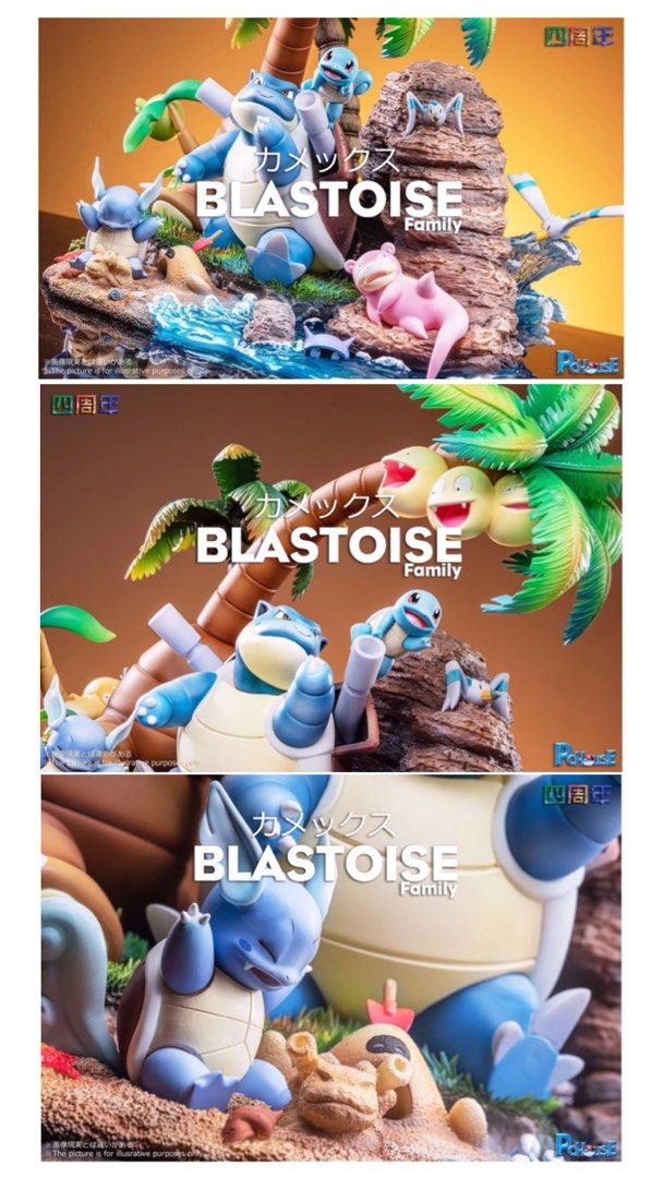 PC Studio - Blastoise Family, Hobbies & Toys, Toys & Games on Carousell