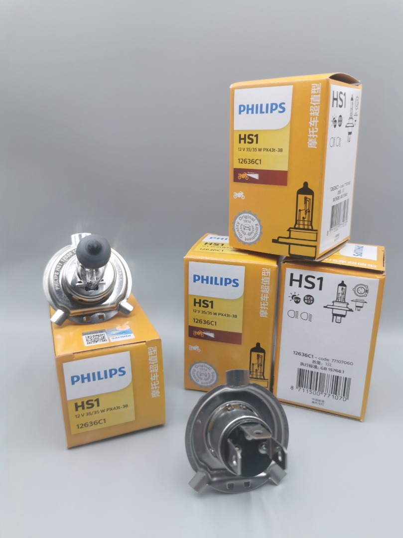 Philips HS1 12V 35/35W Halogen Bulb 3200K, Motorcycles, Motorcycle ...