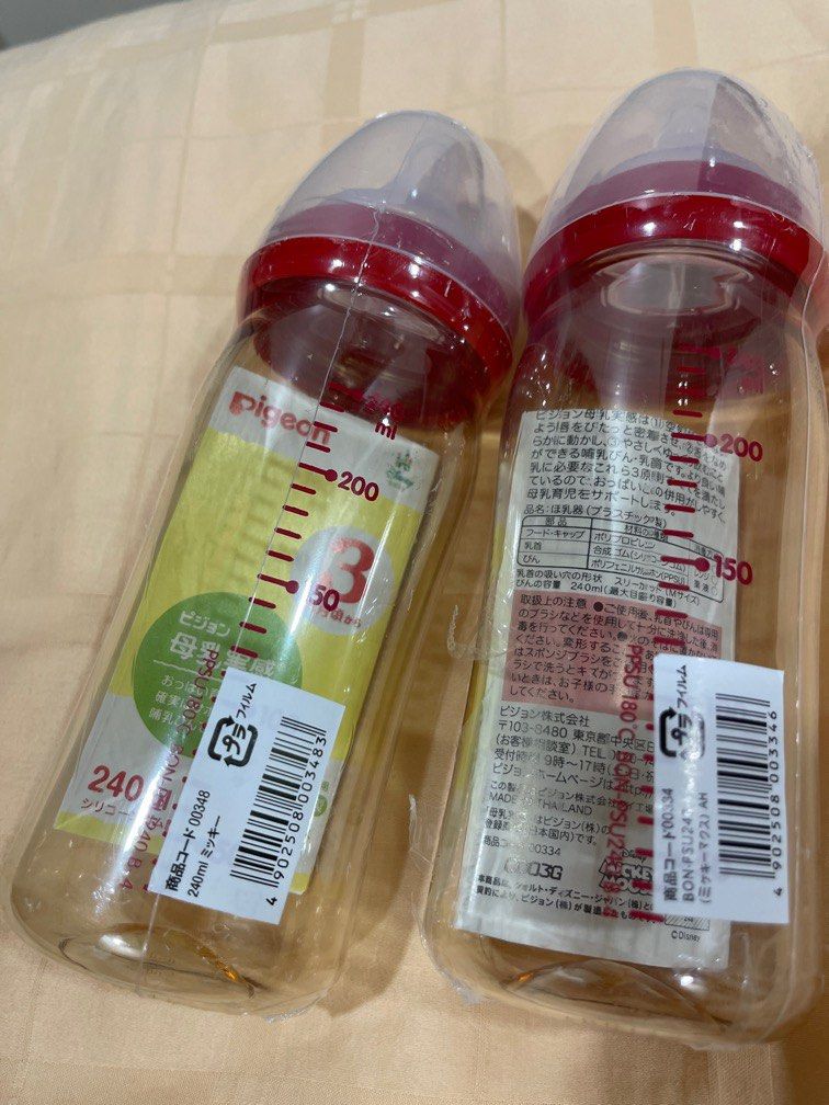 Pigeon Mickey Mouse milk bottle 240ml, Babies & Kids, Nursing & Feeding ...