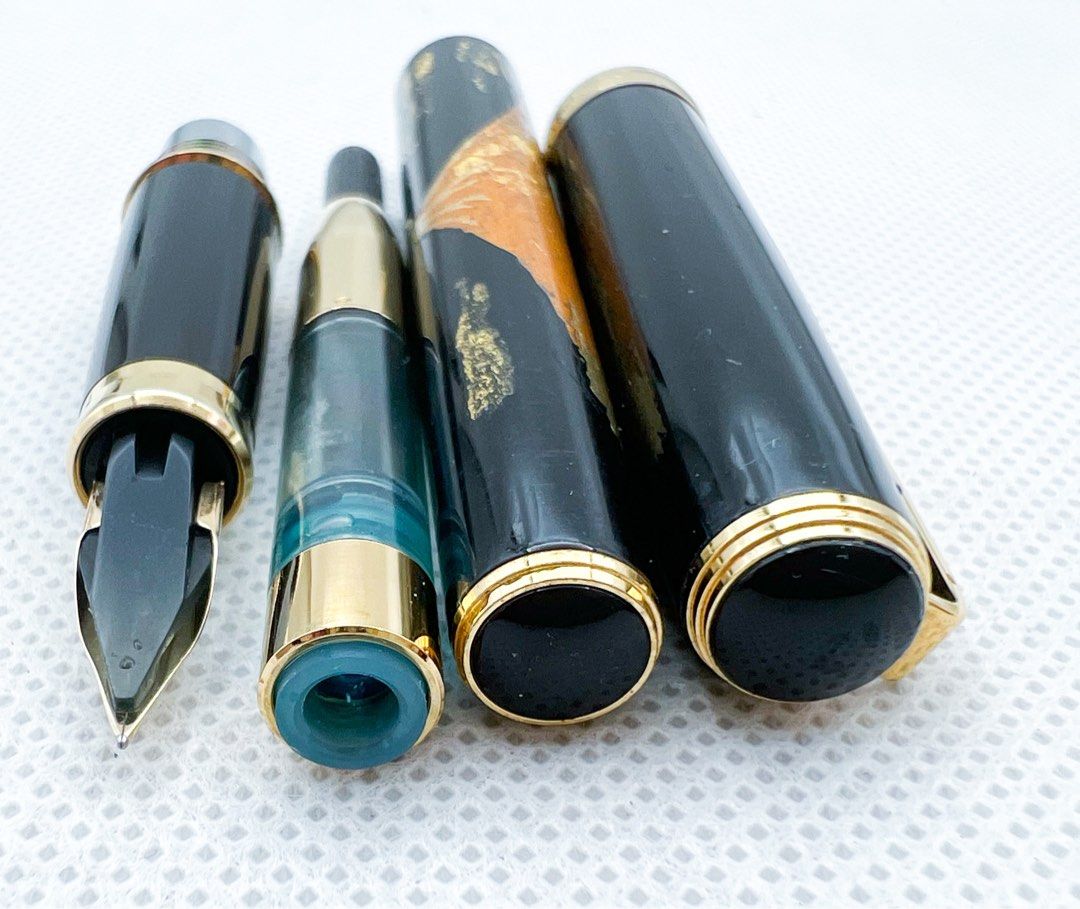 Platinum Makie Fuji mountain fountain pen 18k gold nib F, Hobbies ...