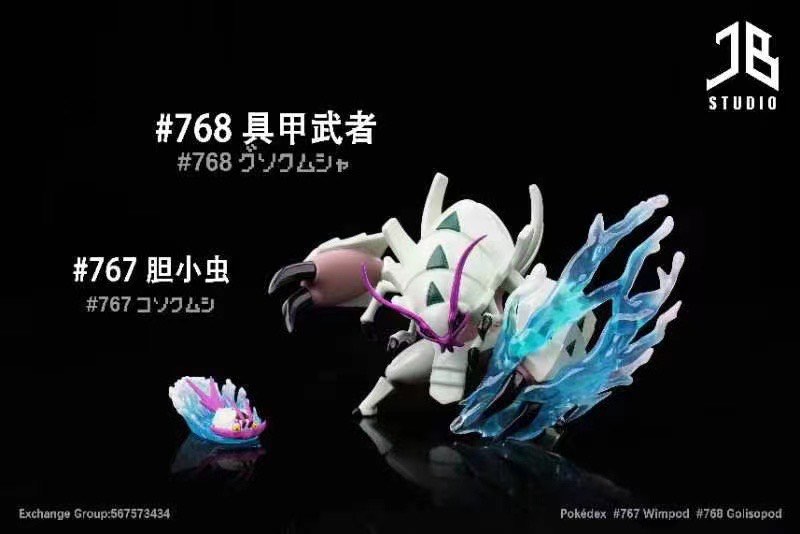 [PO] Pokémon|Golisopod Evolution Series, Hobbies & Toys, Toys & Games ...