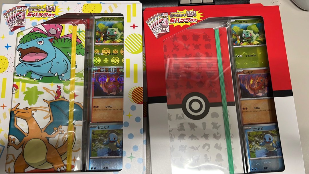 Pokemon 151 file set, Hobbies & Toys, Toys & Games on Carousell