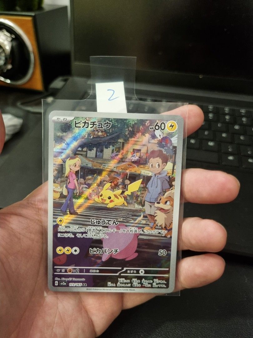 Pokemon 151 Japanese Pikachu 173/165 AR Card, Hobbies & Toys, Toys ...