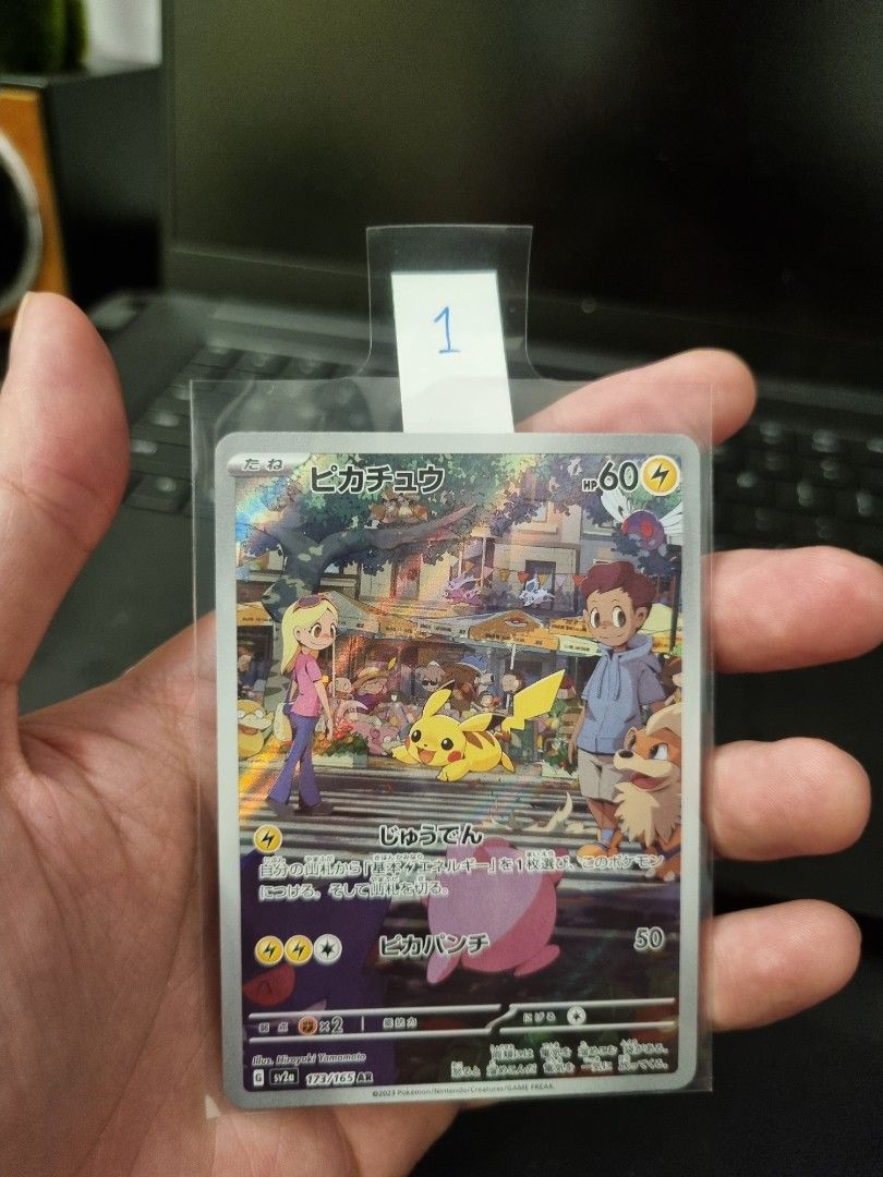 Pokemon 151 Japanese Pikachu 173/165 AR Card, Hobbies & Toys, Toys ...