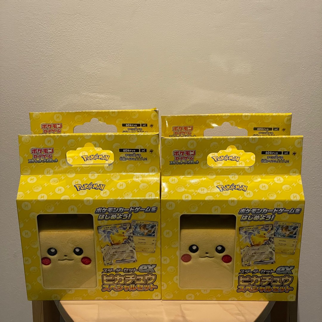 Pokemon Pikachu Set, Hobbies & Toys, Toys & Games on Carousell