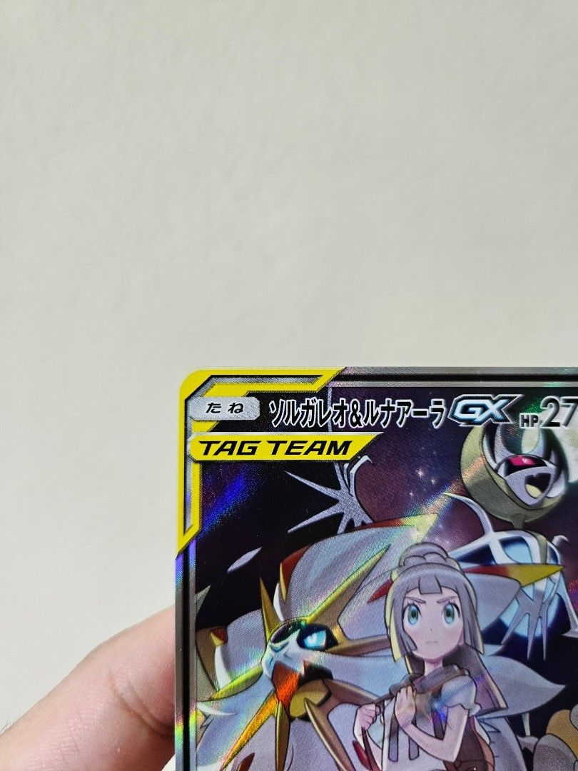 Pokemon TCG (Dream League) - Solgaleo & Lunala GX (Feat. Lillie), Hobbies & Toys, Toys & Games ...