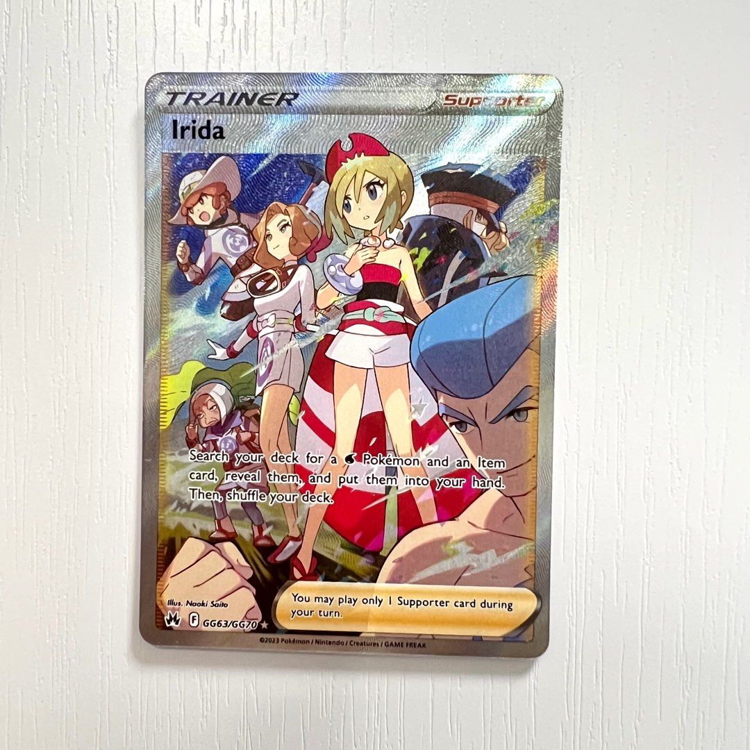 Pokémon PTCG 珠貝全圖SAR 美版/Pokémon PTCG Irida Crown Zenith: Galarian Gallery/Pokemon卡/PTCG卡, 興趣及遊戲 ...