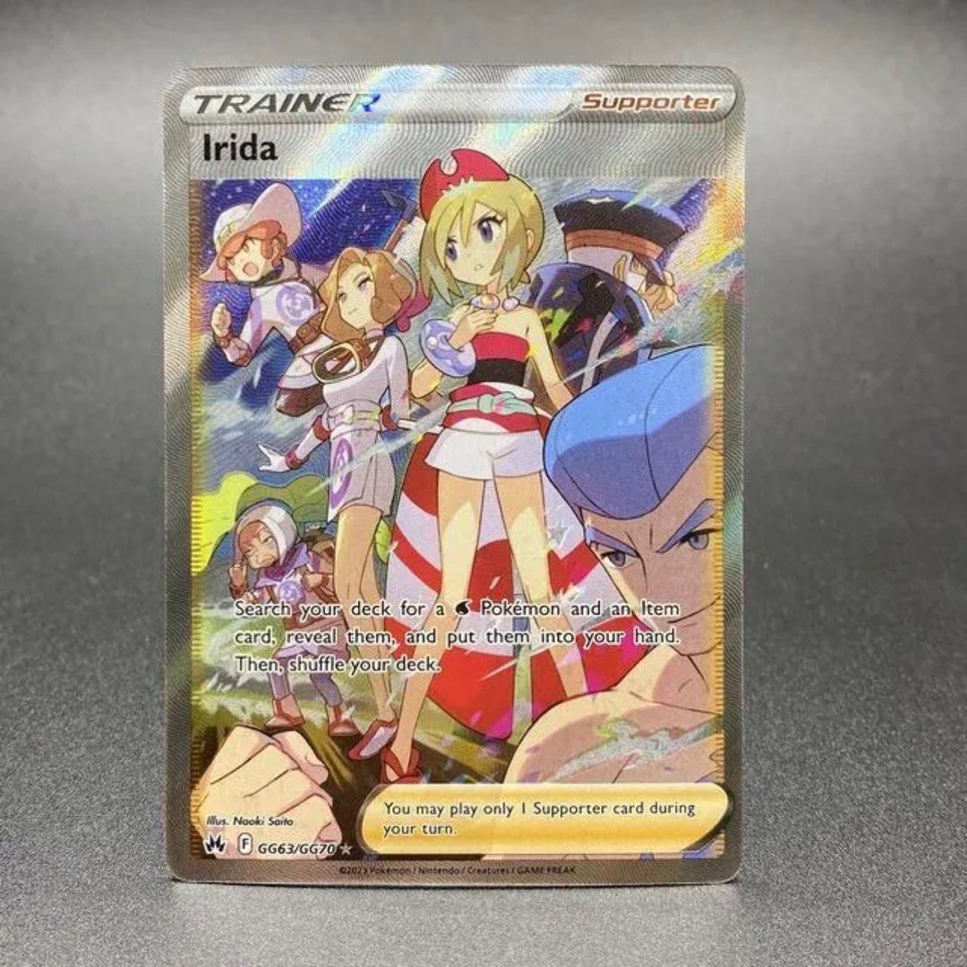 Pokémon PTCG 珠貝全圖SAR 美版/Pokémon PTCG Irida Crown Zenith: Galarian Gallery/Pokemon卡/PTCG卡, 興趣及遊戲 ...