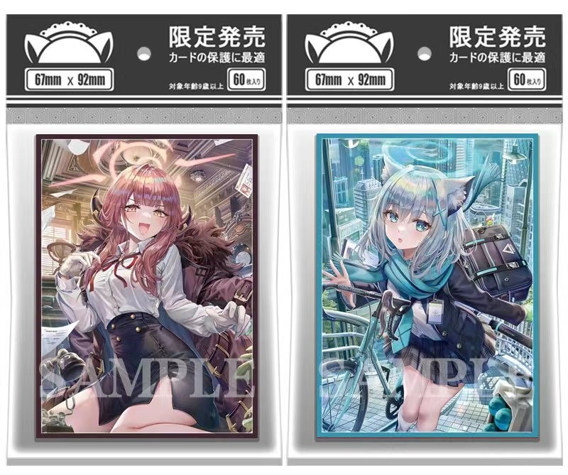 Preorder - Foil Aru Shiroko Blue Archive Anime Card Sleeve for Pokemon ...