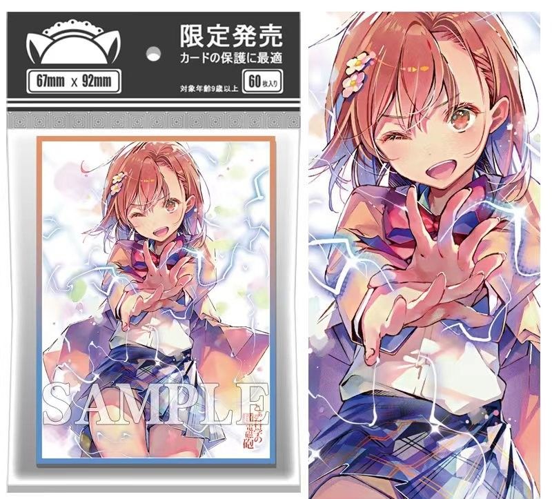 Preorder - Foil Misaka Mikoto A Certain Scientific Railgun Anime Card ...