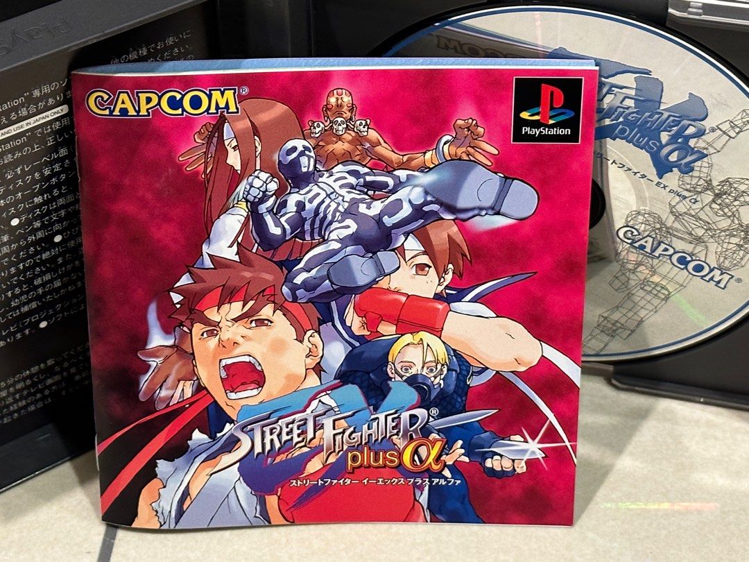 PS1 Street Fighter EX Plus Alpha (JP) Original Game, Video Gaming, Video Games, PlayStation on ...